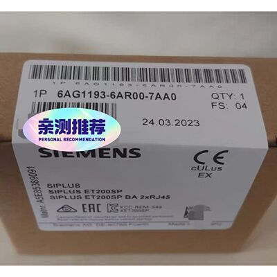 6AG1193-6AR00-7AA0