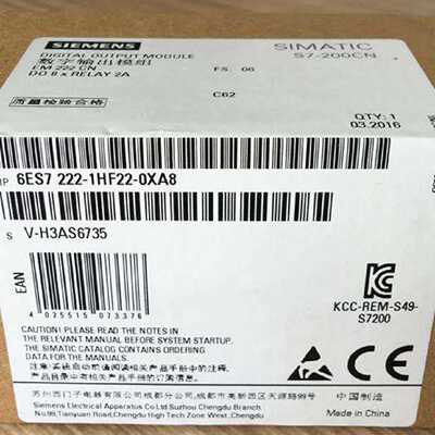 议价西门子S7-200CN CPU222 PLC模块 6ES7212-1BB23-0XB8 继电器