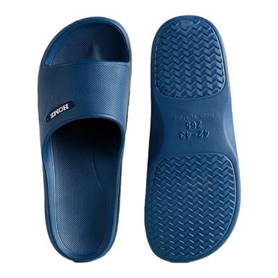 大码拖鞋男士夏季家居浴室防滑