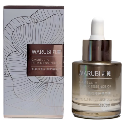 丸美山茶花修护精华油30ml抗皱紧致修护滋润保湿以油养肤专柜正品