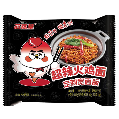 芯蒸呈鲜香火鸡面113g酷辣韩式泡面速食拌面劲道方便面网红宽面