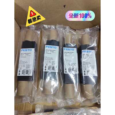 议价-575251 VUVSL20B52DG18F7