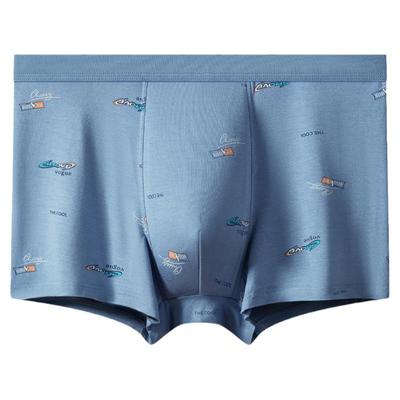 莫代尔男士内裤麦路士加肥加大