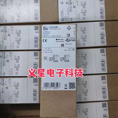 询价-IFM传感器O1D100 O1D105 O1D106 RVP510 O1D103