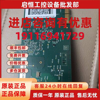议价ABB机器人DSQC1006 主机通讯板3HAC043383-001