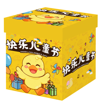 六一零食大礼包送女友儿童整箱