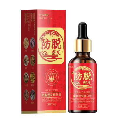 CQRZEN防脱密发液固发
