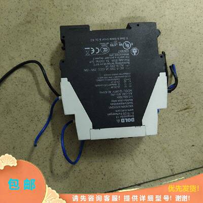 可维修多得DOLDMK7850N821