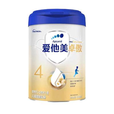 爱他美儿童成长奶粉卓傲