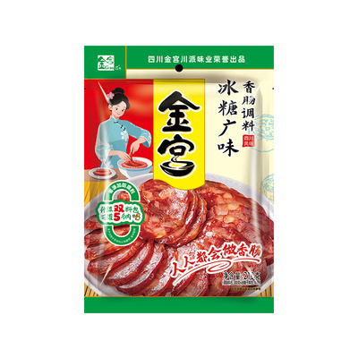 金宫广味香肠调料240g微甜味