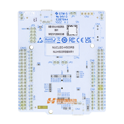 现货NUCLEO-H503RB/STM32H503RBT