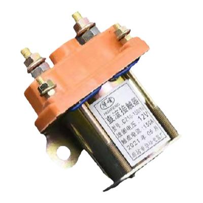 电动三轮车直流接触器60v12v24v36v48v72v电瓶车三轮车配件