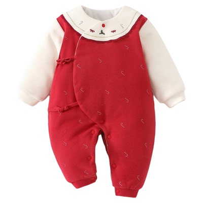 婴儿80g夹棉59/66码蝴蝶衣满月服