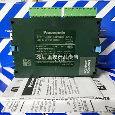 议价松下PLC AFP0RC14RS FP0R-C14RS AFPORC14RS FPOR-C14RS