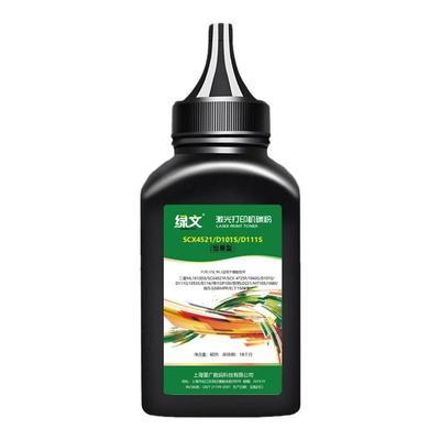 W1110A碳粉W1660A墨粉SCX4521