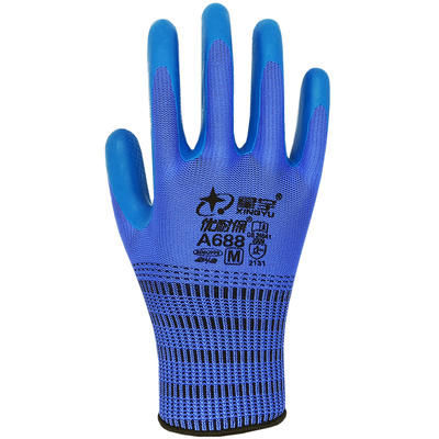 星宇优耐保手套劳保耐磨加厚橡胶