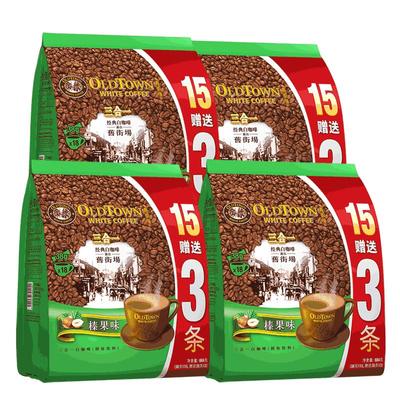 旧街场咖啡原味630g正品