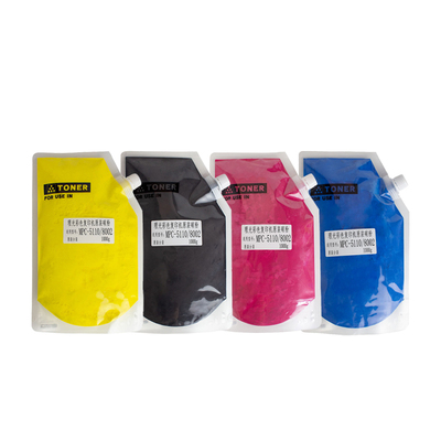 适用理光 c5110 c6502  8002 5200碳粉c6503 8003 5100s墨粉 粉盒