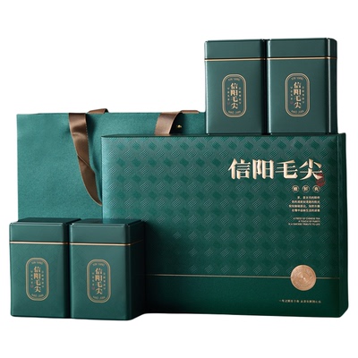 信阳毛尖2025新茶嫩芽礼盒装500g