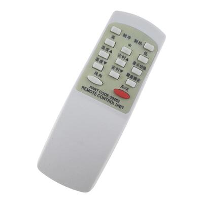 适用于水冷空调遥控器 50462芯片全部通用包邮