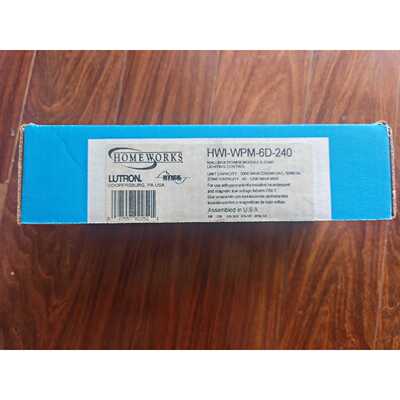 询价下单LUTRON路创 HWI-WPM-6D-240 墙盒电源模块