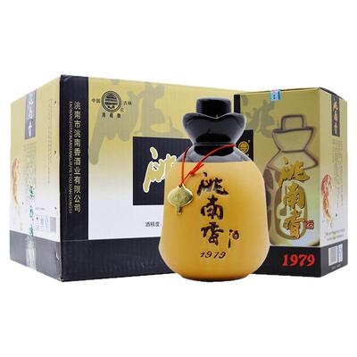 洮南香白酒52度粮食酒礼盒装整箱
