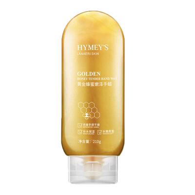 【2026爆卖】 奶奶手变少女手 还你细嫩双手 告别煮妇手 买2送1