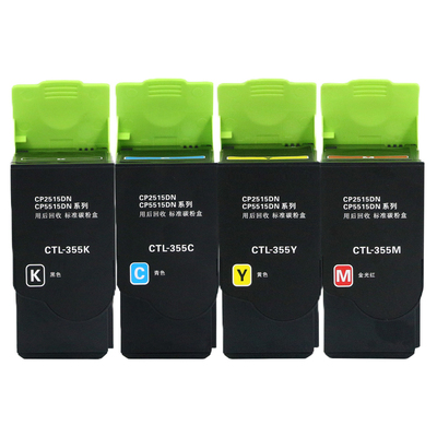 适用PANTUM奔图CTL-355粉盒CP2515DN CP5155DN CP5165DN硒鼓彩色激光打印机墨盒墨粉CTL355H碳粉盒粉仓显影器