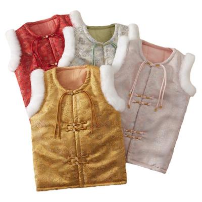 棉谷朵儿童中国风棉花马甲