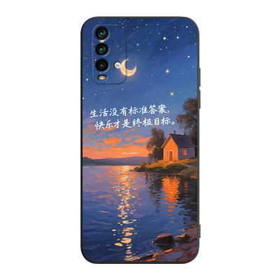 好运锦鲤适用红米Note94G手机壳