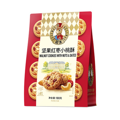 如水红枣坚果桃酥好吃的桃酥