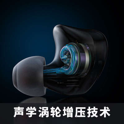 FiiO/飞傲 FH3一圈二铁三单元金属圈铁入耳式耳机楼氏耳塞