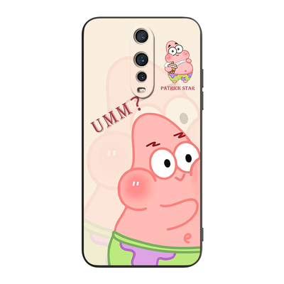 皑晨适用于OPPOR17Pro手机壳PBDM00防摔0ppor17pr0保护套opr17pro复古中式pbdm00全包PBDT00学生pbdt00高级感