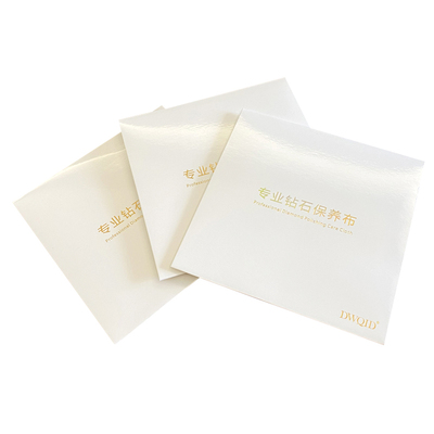 擦钻布擦金布珠宝布支持打字