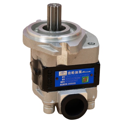 叉车齿轮油泵CB107-F20-AT1Ø13