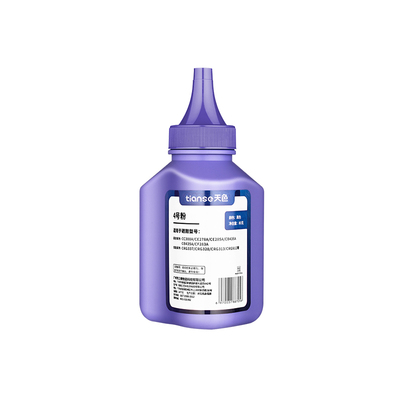 天色适惠普CF247A/244A/248A碳粉