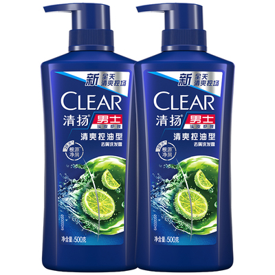 清扬洗发水露头膏男士控油蓬松去屑两瓶套装品牌正品牌官方旗舰店