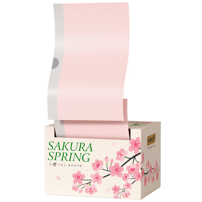 免撕抽绳垃圾袋120只箱式可抽取