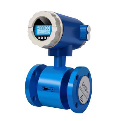 尤牛流量计污水泥浆河水工厂直营