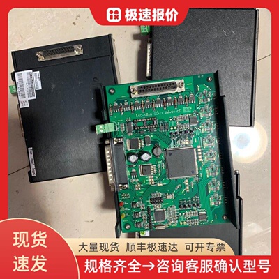 VITROX工业机器视觉系统 驱动相机 V0009 图像采集
