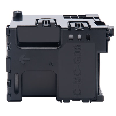 适用佳能MC-G06维护箱TR7820 TS6630保养墨盒TS7720 TS7740I TS7750i TS7650i TS7770A ts7780a TS7790废墨仓