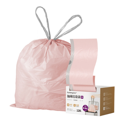 固成抽绳式加厚免撕彩盒装垃圾袋