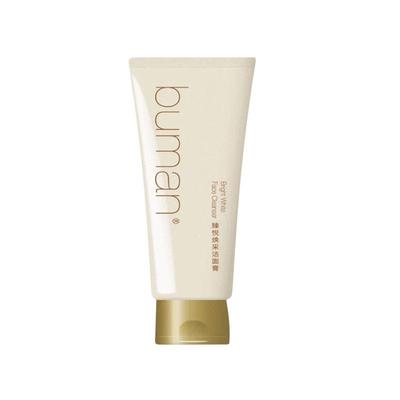 BUMAN臻悦焕采洁面膏男女不螨学生泡沫洗面奶清洁毛孔去黑头控油