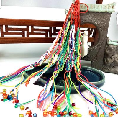 【10个】端午节立夏儿童手工编织鸡蛋兜扁绳蛋网五彩袋子挂脖成品