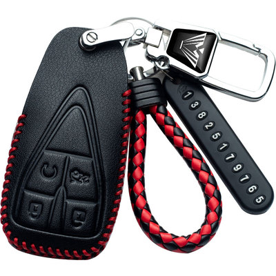 长安cs75plus钥匙套cs35逸动unit