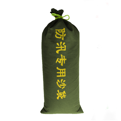 防汛沙袋防台风防洪沙包挡水