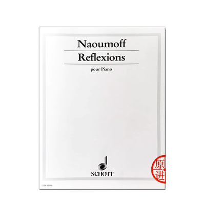 诺莫夫反射钢琴独奏