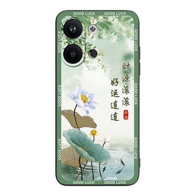自信奋斗适用opporeno9手机软壳
