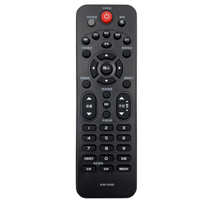 适用于康佳电视遥控器通用原厂