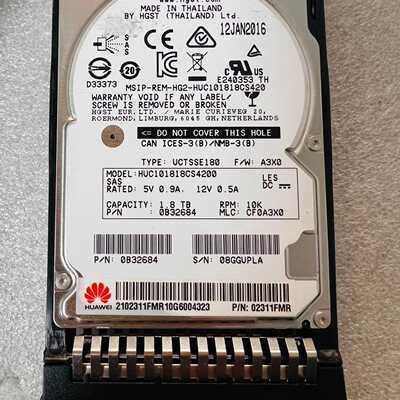 华为02311FMR 1.8T 10K SAS 2.5 原装议价